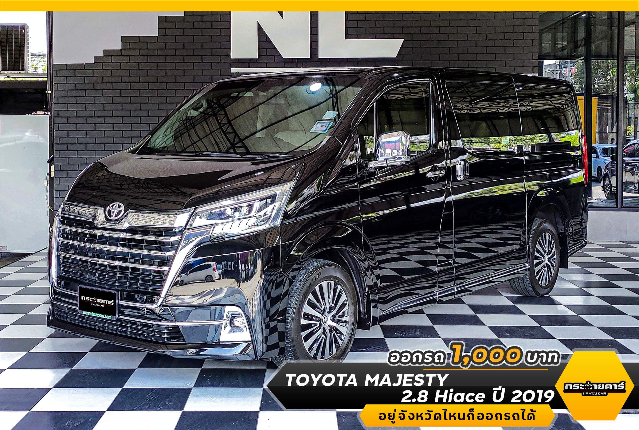 TOYOTA MAJESTY 2.8 Hiace ปี 2019 ราคา 1,588,000 - กระต่ายคาร์ [kataicar ...